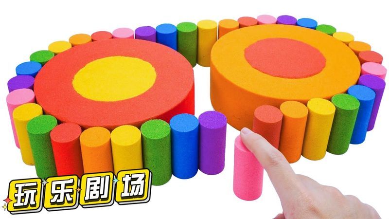 早教玩具:创意太空沙DIY彩虹眼睛盒模型,制作简单,赶快来试试吧