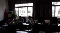 党委会学习干部选拔任用条例