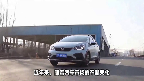 铃木雨燕1.5自动挡