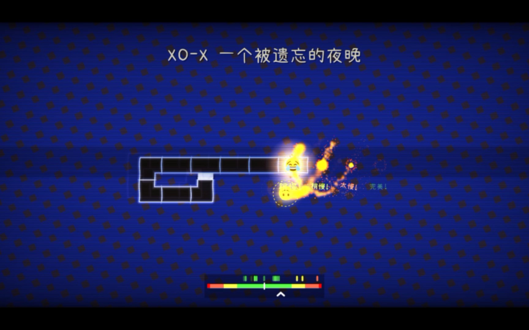 冰与火之舞作弊菜单全完美教程,轻松解锁一个被遗望的夜晚。_手机...