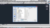 【3D云设计】如何导入cad户型图