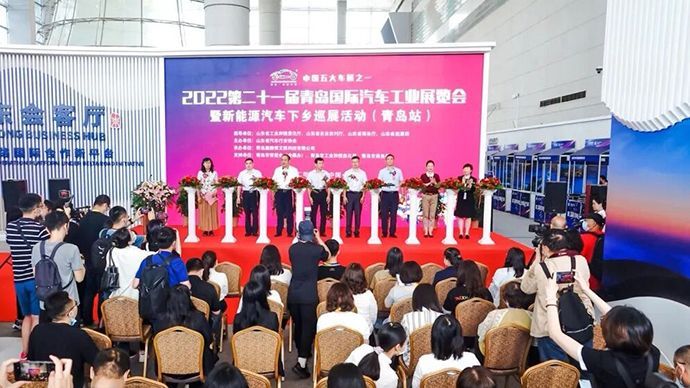 果然视频|优惠多多!2022第21届青岛国际车展今开幕