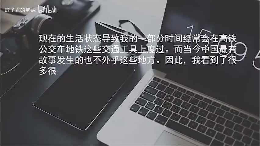【PR打字字幕键盘模板】超火PR打字机字幕动画效果预设模板插件,...