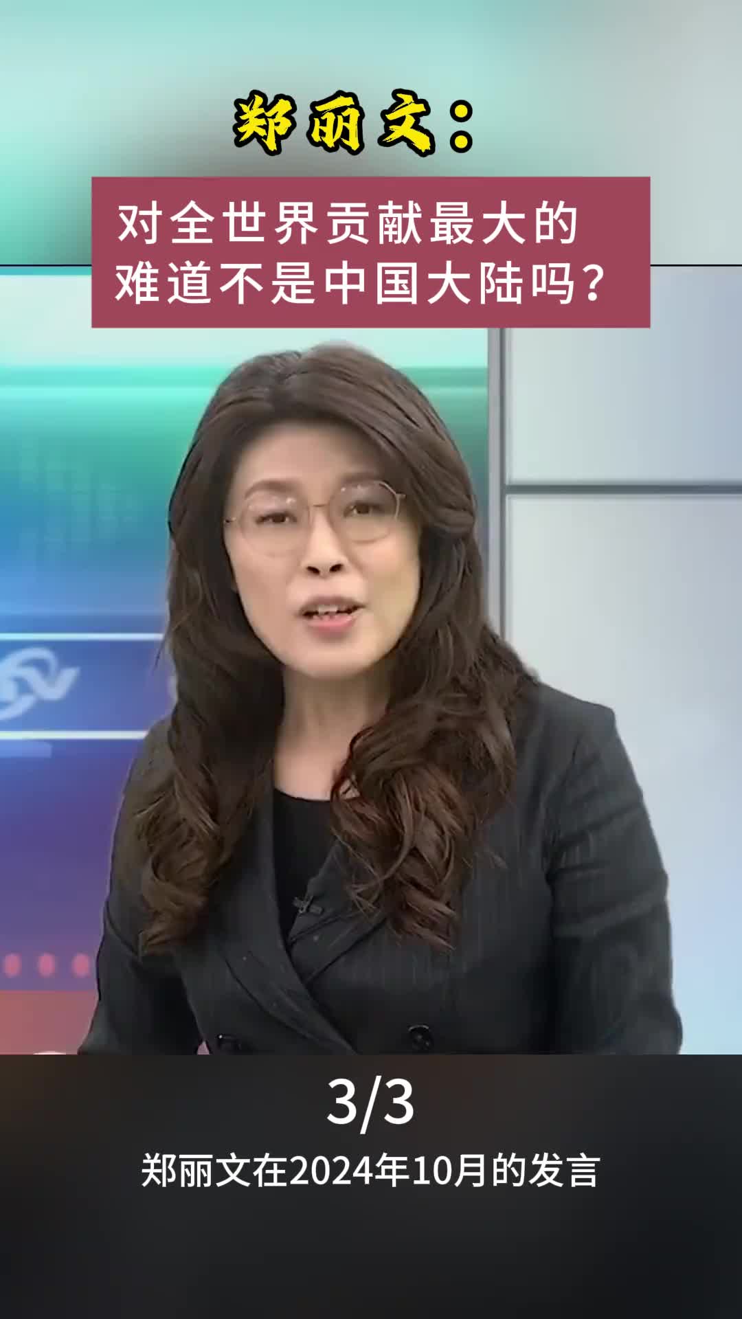 ...万年农业根基:中国是世界最早驯化作物的地区之一,江西仙人洞遗址...