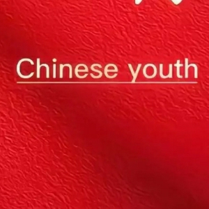 MK尘墨 