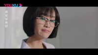 小伙上课看课外小说被老师收缴,交检讨给老师时没忍住笑出了声