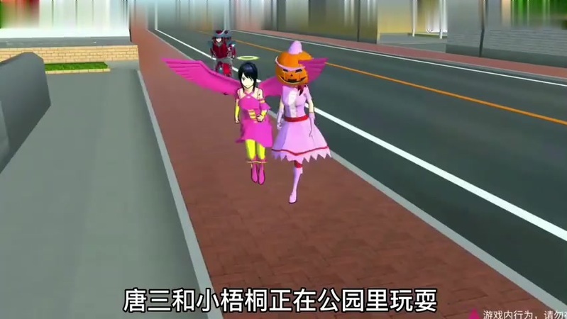 樱花校园模拟器:比比东背后搞偷袭,可把唐三气坏了!