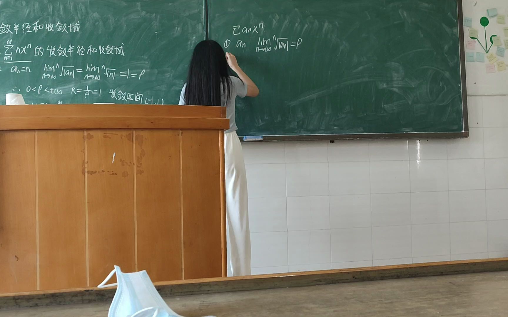 数学分析(下):幂级数的收敛半径和收敛域