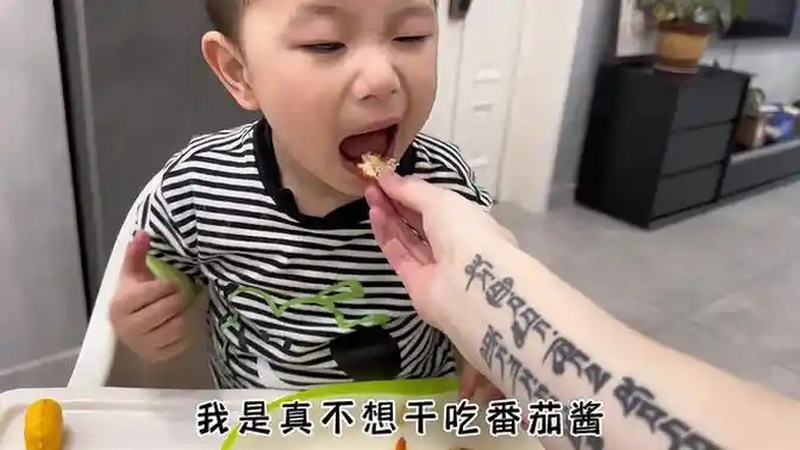 请问当初买模具的意义是…?
