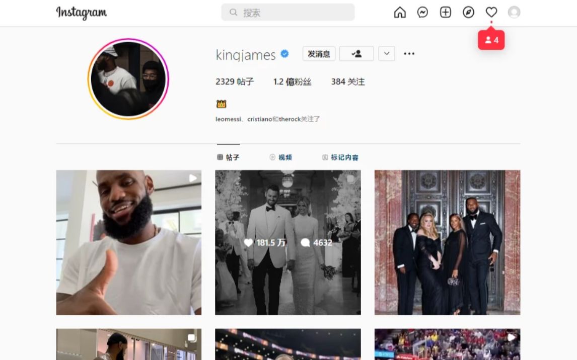 Python爬取ins视频