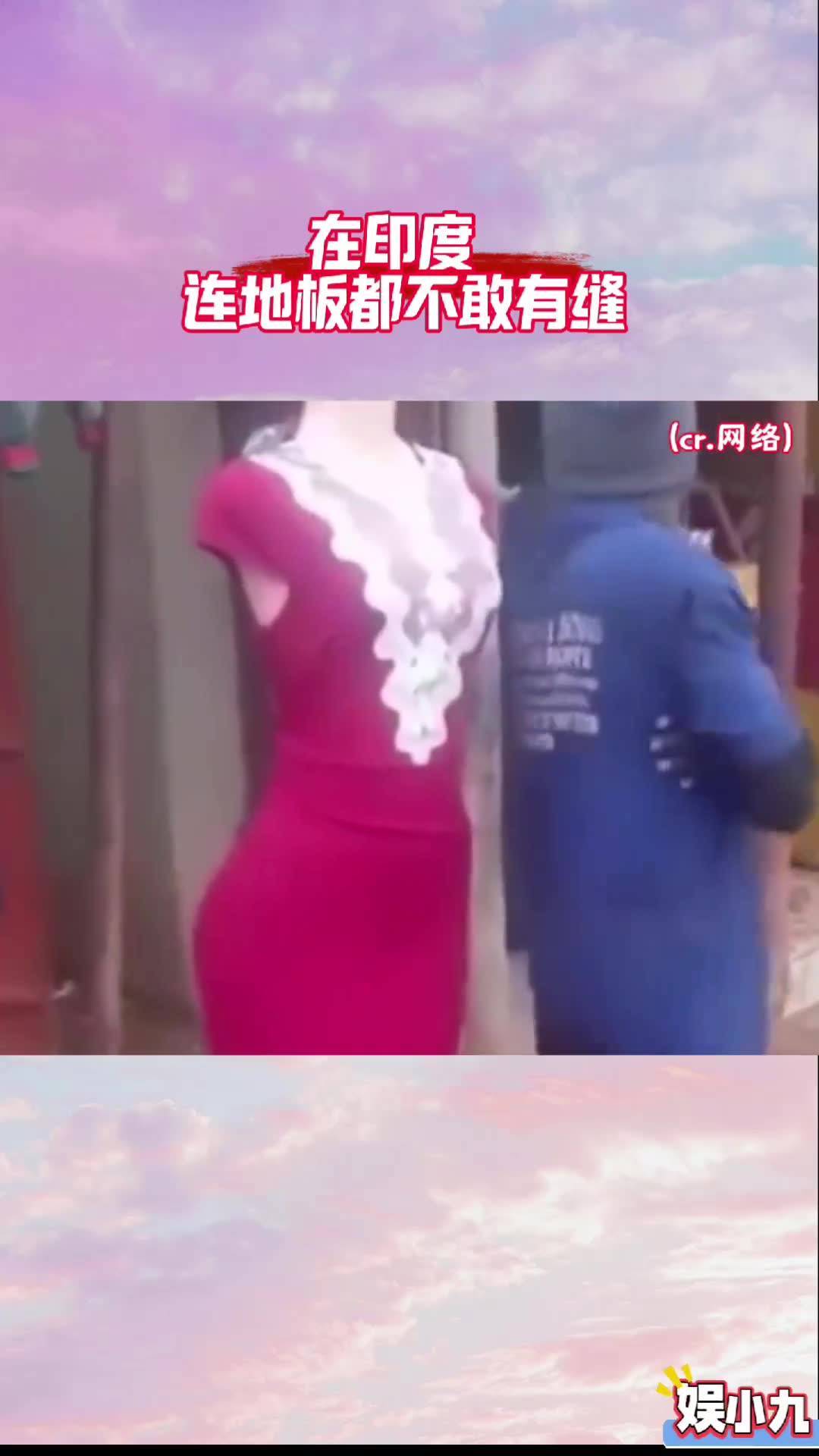 假人模特早知道烂厂里了!!