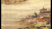 黄坚明律师:中华人民共和国个人所得税法(超清)