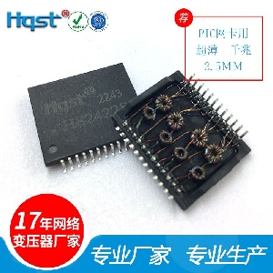 通讯磁件 