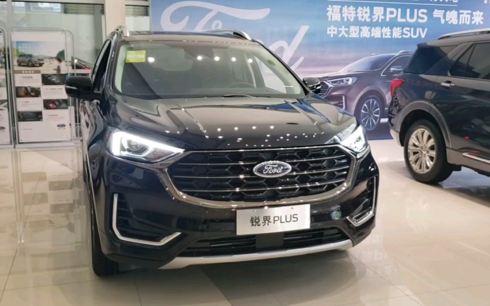 2021款锐界plus有几个USB接口可以播放音频,我们去看一下