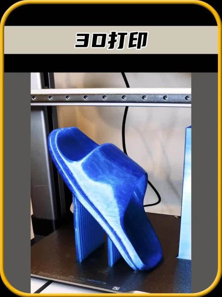 你知道吗,3D打印机可以打印出立体的物品,整个过程非常的解压