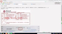 会计实务操作模拟实训_会计网络实操_会计真账实操全套帐