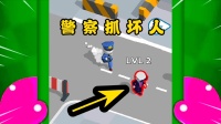 查车游戏 第1集 真实警察模拟器:看警察叔叔如何抓坏人