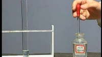 62 硫酸铵与氢氧化钠溶液的反应