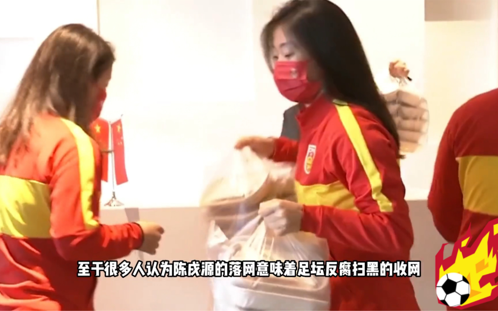 陈戌源被抓现场曝光!会议上被黑衣人带走,知情人:后续还有大鱼!