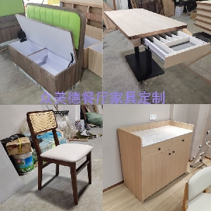 众美德餐厅家具 