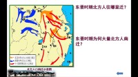 东晋南朝江南得到开发的原因