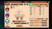 猴子解说:造梦无双获得宠物冰冰期待下一个版本更新优化游戏体验!