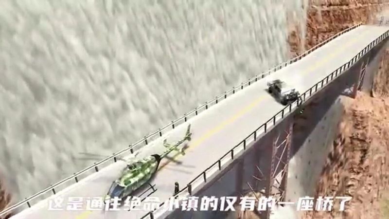 车祸模拟器:环车祸,大桥坍塌,现场惨不忍睹