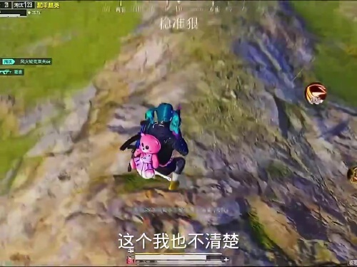 即使你经常骂我们 我们也不会放弃"你"