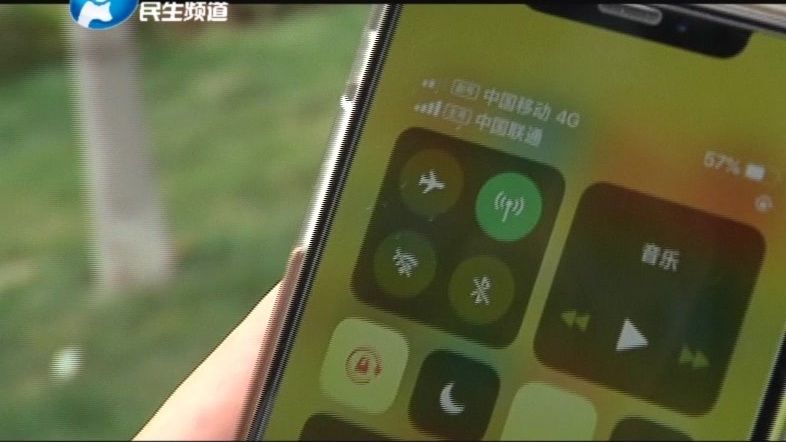 用户投诉移动信号差,通话要"移动”,工作人员:已申请扩基站