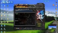 CF为什么 会出现230游戏数据异常