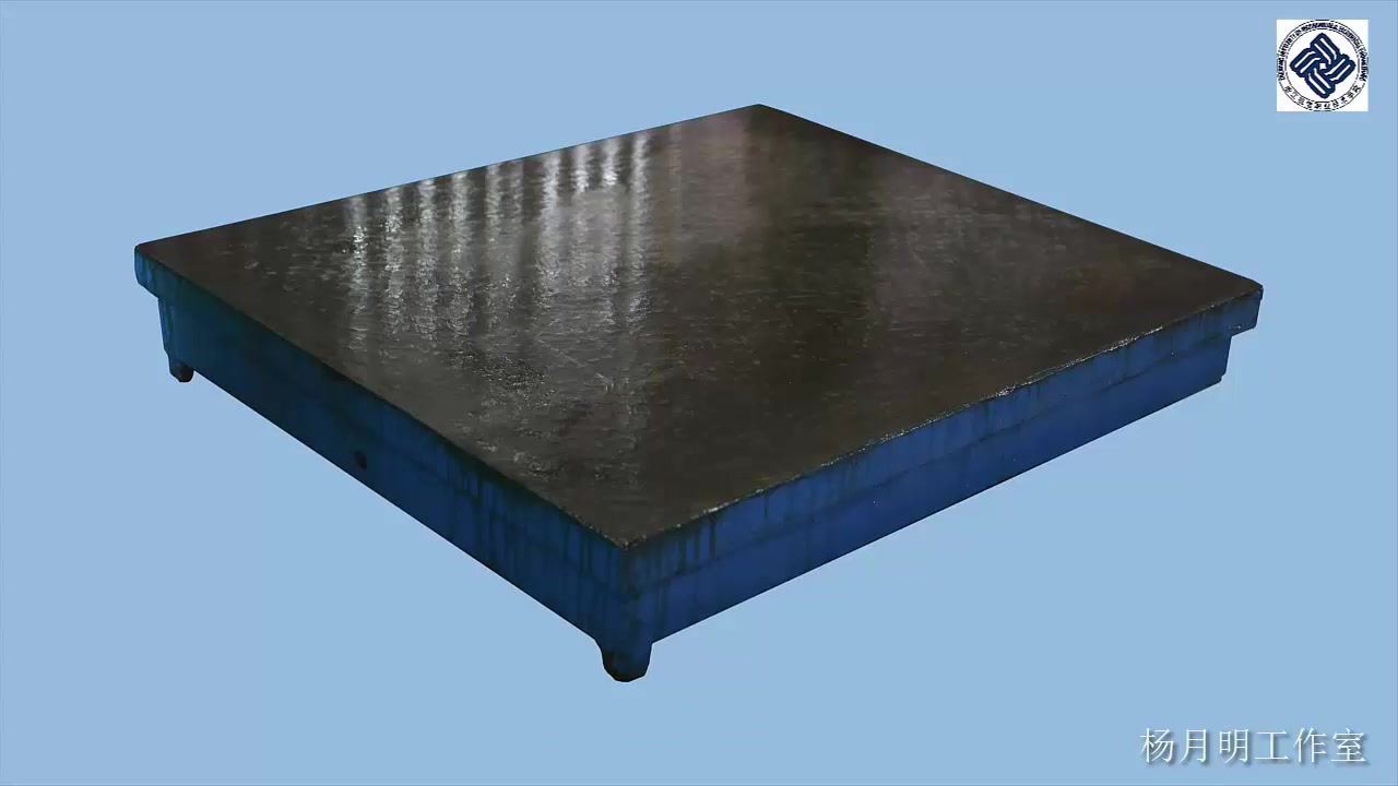 02-05常用的划线工具