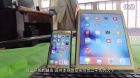 罗技 K480蓝牙键盘使用介绍