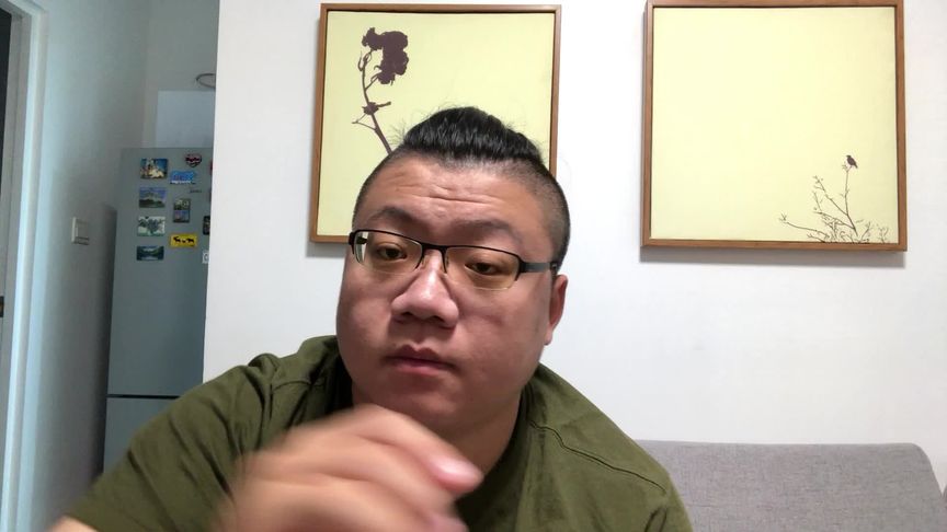 这回聊三分钟关于“前提条件”这个话题的~