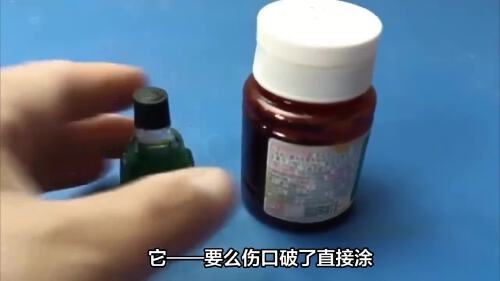 碘伏消毒别直接涂!少了这一步伤口更难愈