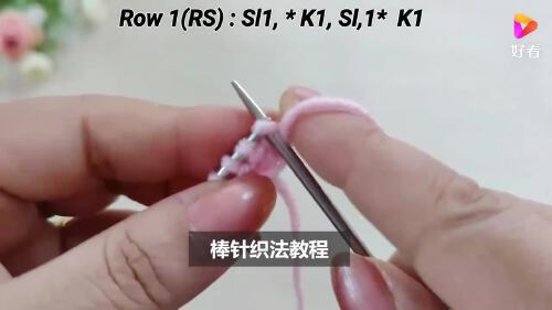 5分钟速成!超美满天星花样编织,宝宝毛衣瞬间变可爱神器