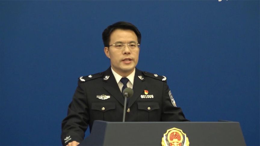 公安部表彰全国53名女民警获二级英雄模范称号