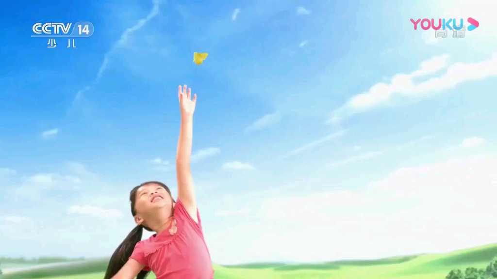 【放送文化】少儿频道宣传片HD