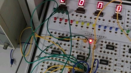 74HC162设计七进制计数器