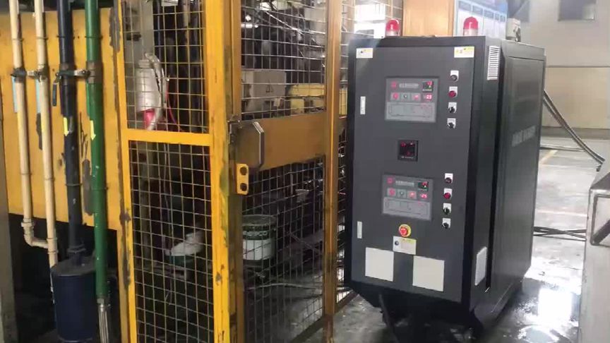 压铸模温机,模具模温控制系统