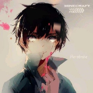 雪殇Herobrine 