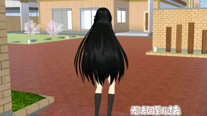 樱校卡点 求赞_哔哩哔哩bilibili_樱花校园模拟器
