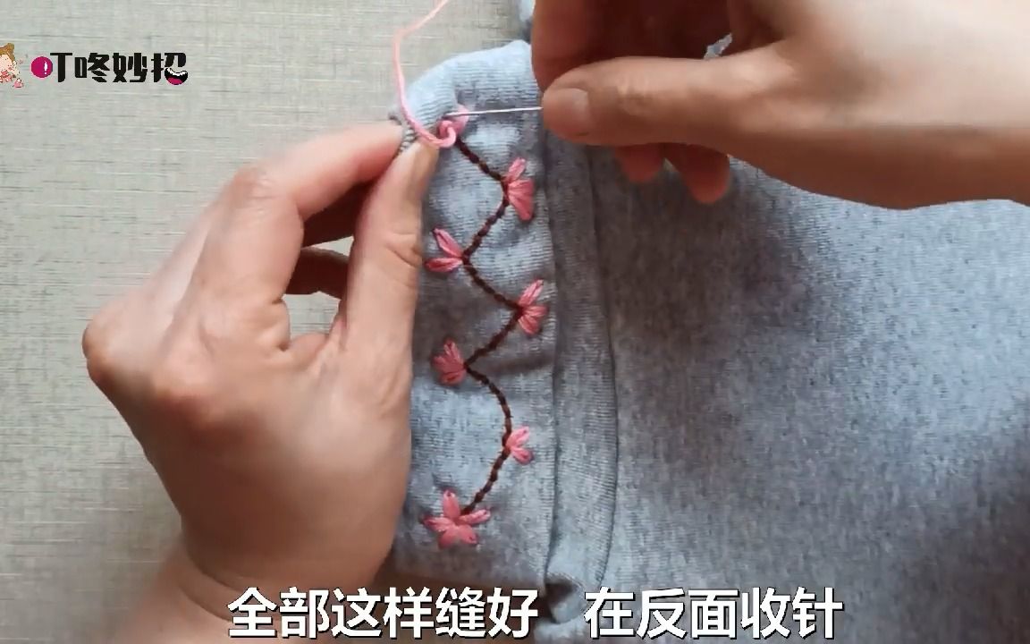 衣服太单调,2种针法缝一缝,成品精致漂亮像新款,人人都喜欢