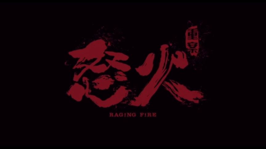 用西瓜视频免费看电影,再也不用去电影院啦