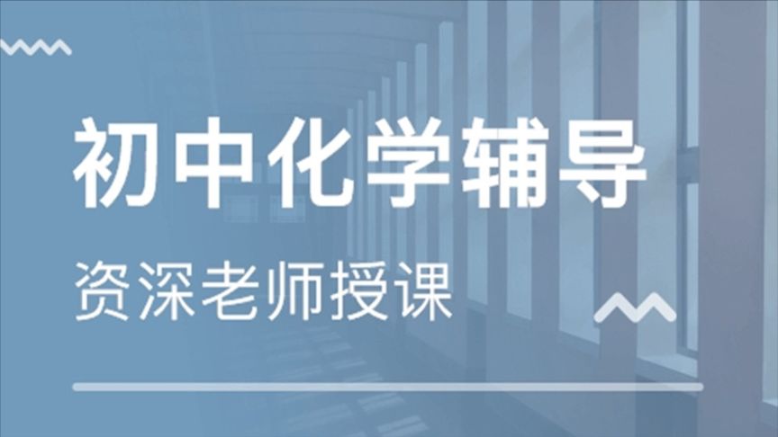 初中化学:碳、氢、氧的综合,初中重难点化学式的计算例题讲解!