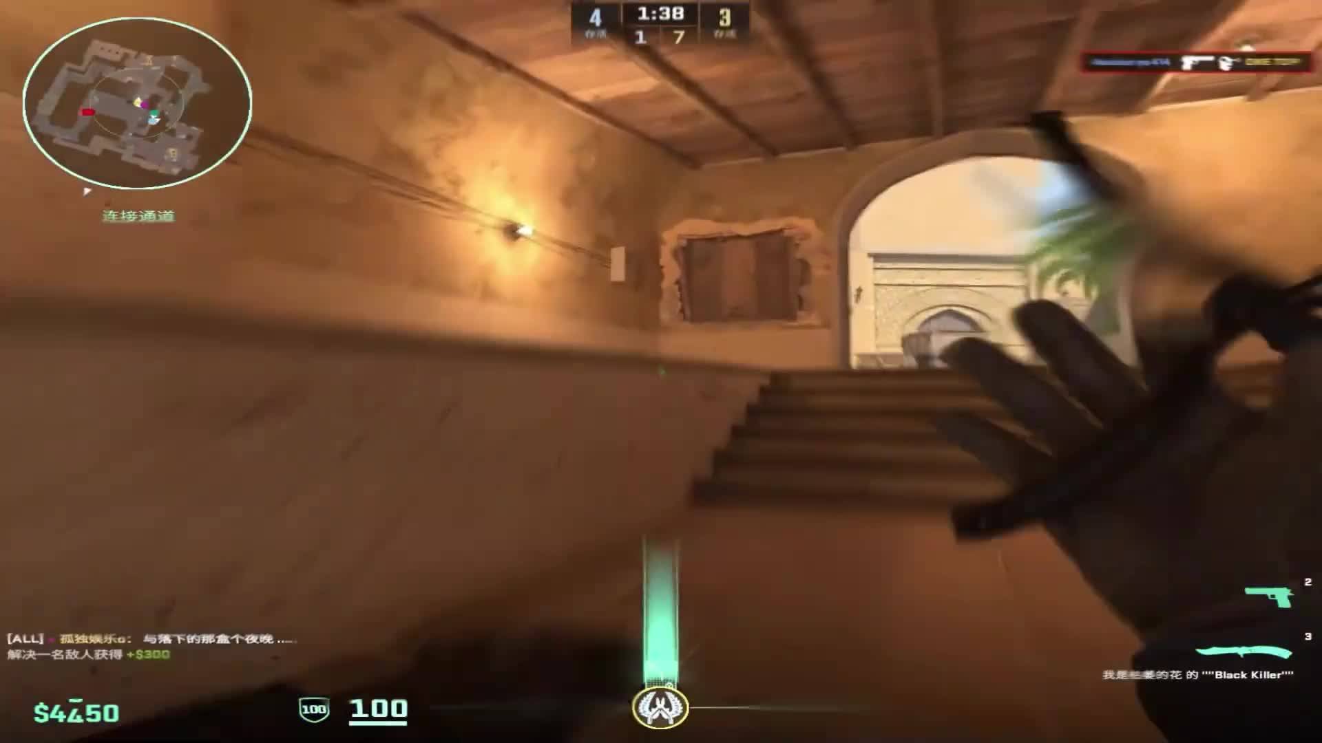 CS:每一次闭眼,往事都在脑海里反复循环