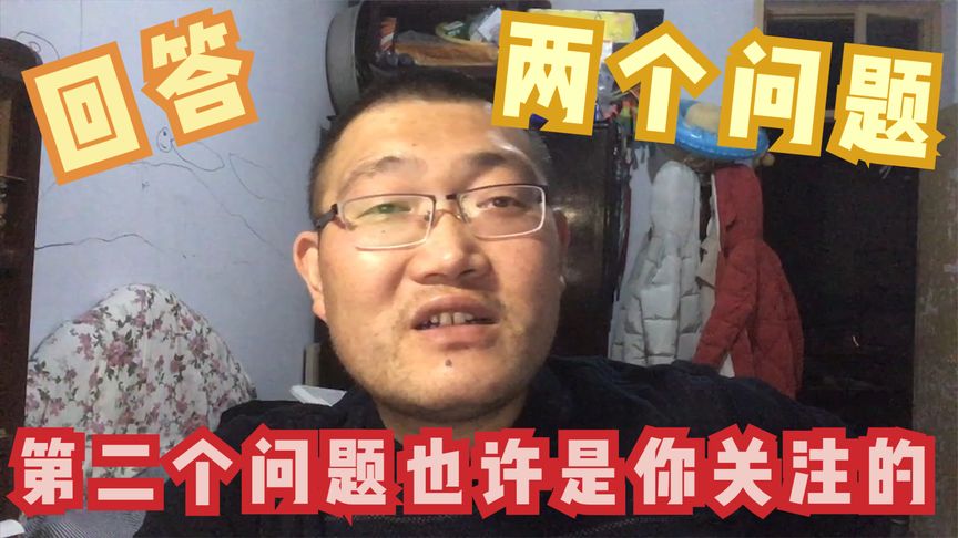 资深程序员家孩子如何学编程?这就是程序思维!网友连连称赞