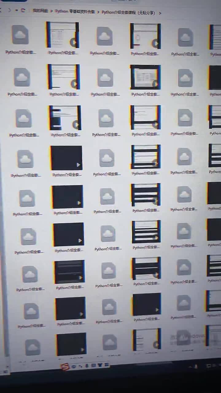 整理电脑时发现很多入门Python编程用到的电子书籍