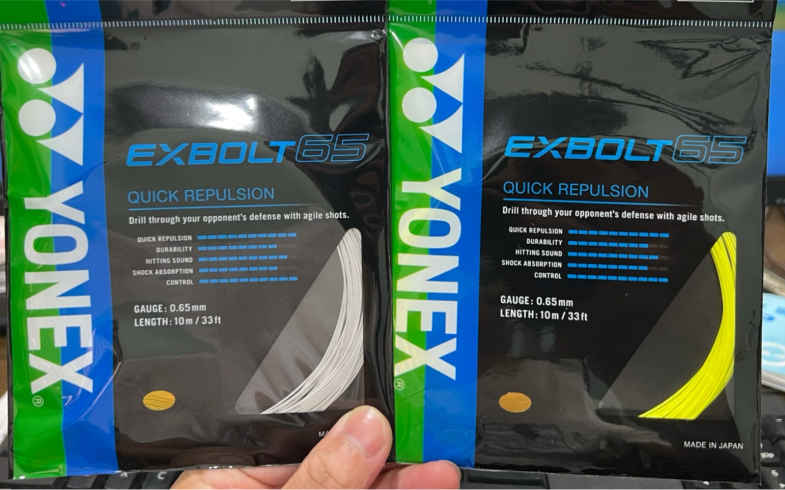 ...款球线 EXBOLT 65 它来了!各位林李们上线体验了吗?是你喜欢的菜不?