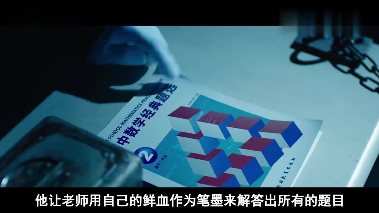 .竟是他算不出开方