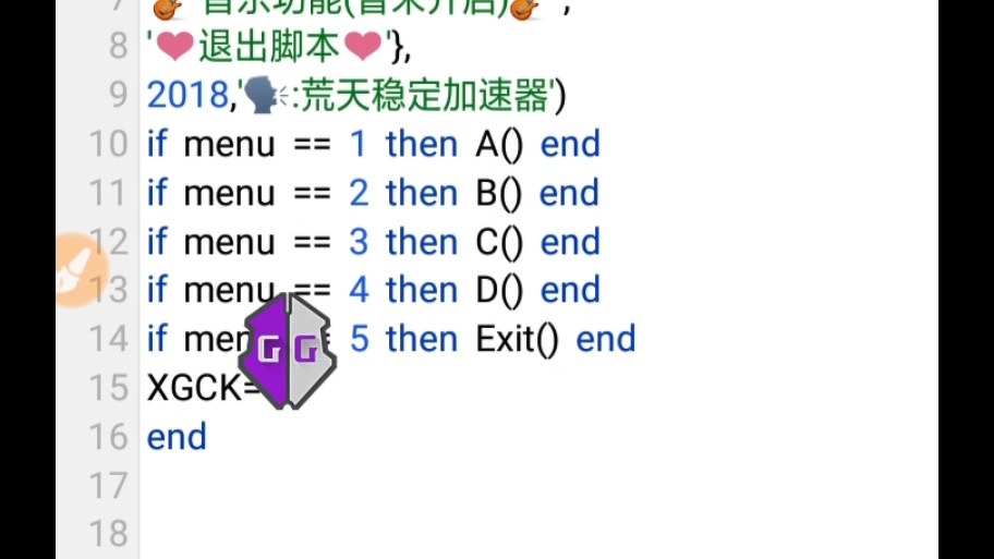 解XY的jmp或许对你有帮助哦